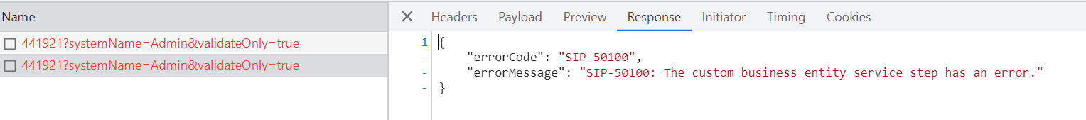 HOW TO: Debug cleanse transformation issues in E360